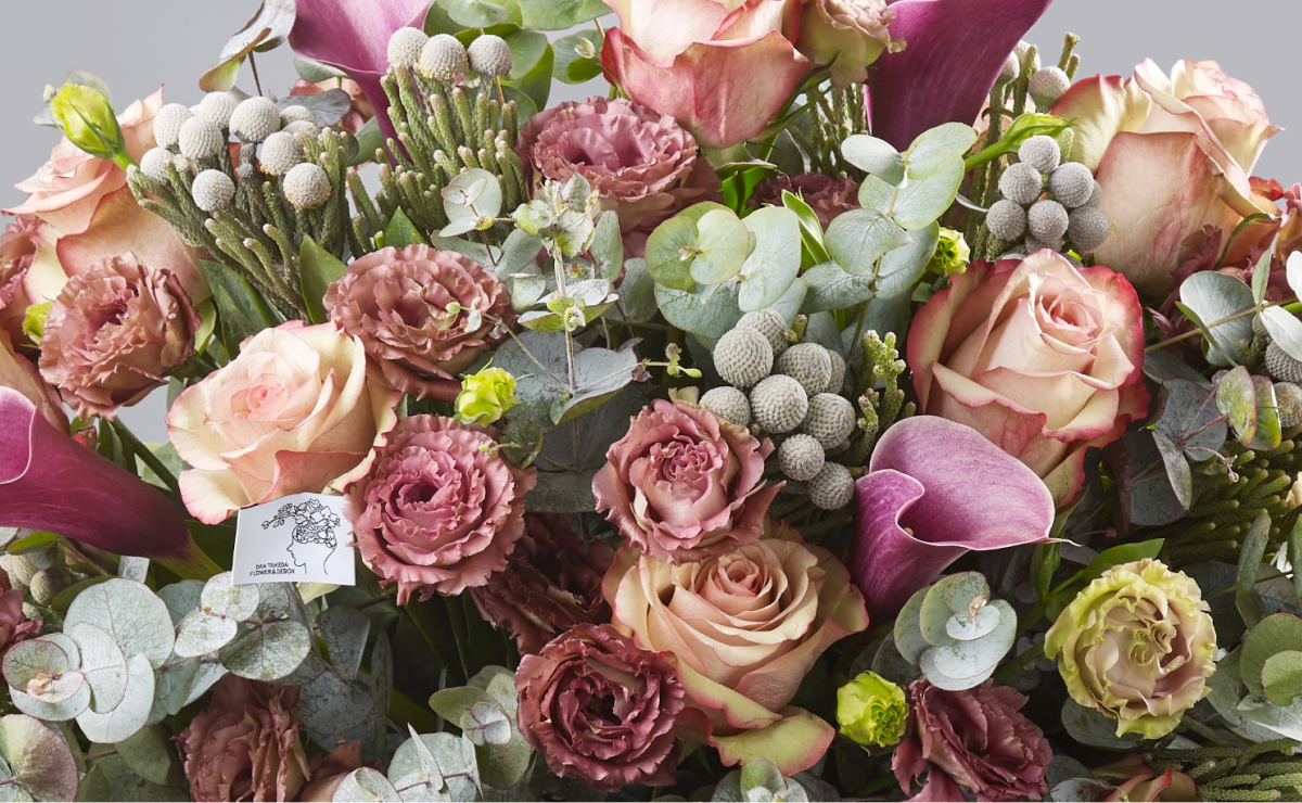 DAN TAKEDA FLOWER & DESIGN – DAN TAKEDA FLOWER AND DESIGN