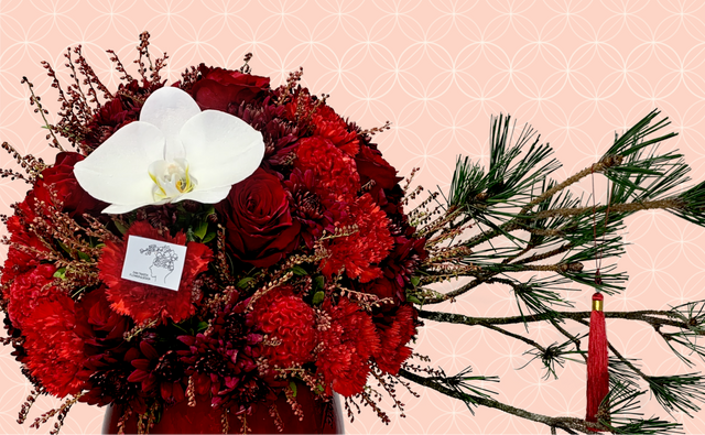 DAN TAKEDA FLOWER & DESIGN – DAN TAKEDA FLOWER AND DESIGN